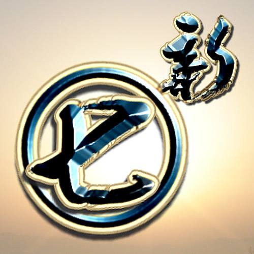 Zizake 新まるしち商店雪深い霊峰飯豊山麓の懐に抱かれて、常時0度〜3度の気温を保たれた貯蔵室で熟成された雪室熟成酒